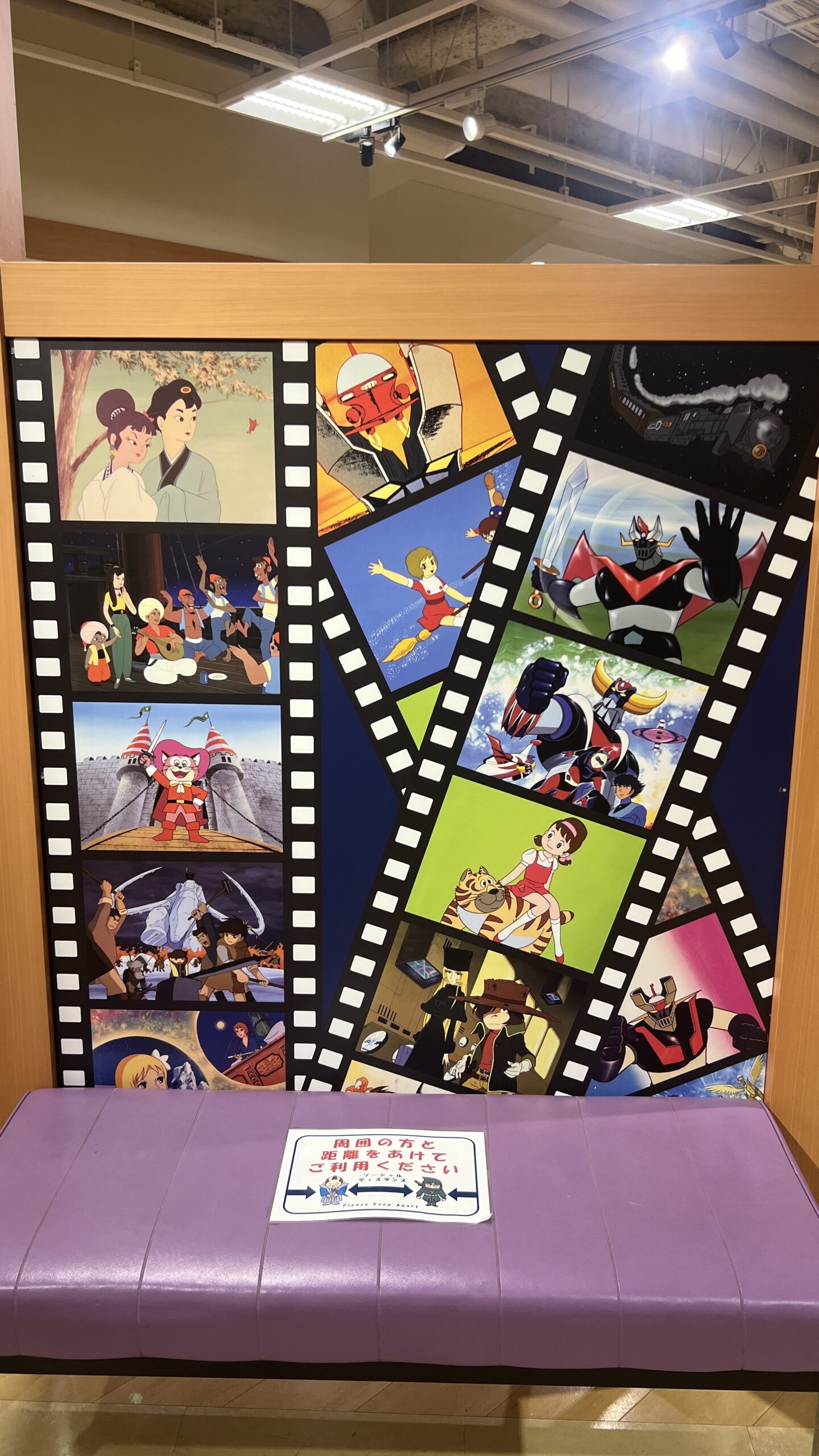 Visiting Toei Kyoto Studio Parc Eiga Mura – Koto3D